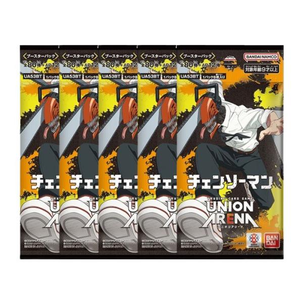 【発売日：2026年05月22日】■商品説明UNION ARENAにチェンソーマンが参戦！アニメ『チェンソーマン』と劇場版『チェンソーマン レゼ篇』から個性豊かなキャラクターたちを多数収録！アニメ出演キャストの箔押しサインカードを収録予定！...