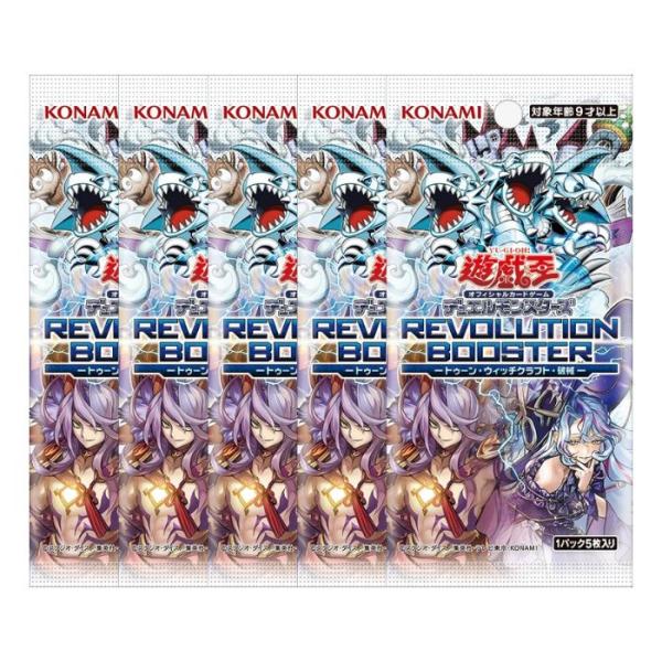 【発売日：2026年05月30日】■商品説明1パック：5枚入り1ボックス：15パック入りカード種類：全69種[ ウルトラレア ・・・ 9種 / スーパーレア ・・・ 12種 / ノーマル ・・・ 48種 ]1ボックスで69種類全部は揃いませ...