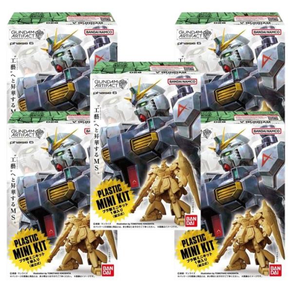 【発売日：2026年04月30日】■ガンダムに登場するMSに工業製品的解釈を加えたコレクションシリーズです。今弾はシリーズ屈指の人気を誇る『機動戦士ガンダム 逆襲のシャア』より全7種がラインナップされます。人気のνガンダム、サザビーの他、リ...
