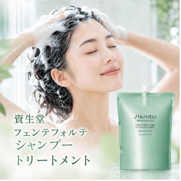 ■商品説明●「頭皮バリアケアテクノロジー」で保護乾燥などの外的刺激から地肌を守るバリア機能に着目。地肌を健やかに整えることで、刺激を受けにくい安定したコンディションへと導きます。●地肌をいたわり、美しい髪をサポート地肌の乾燥やあれが、髪のハ...