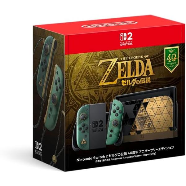 【発売日：2026年10月29日】■商品説明ゼルダの伝説40周年特別デザインをあしらった、Nintendo Switch 2（日本語・国内専用）本体セットです。本体で使用できる言語は「日本語」のみです。「国/地域」設定が「日本」のニンテンド...