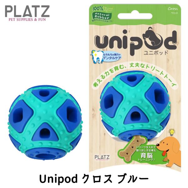 ★ unipod(ユニポッド)シリーズ ★ナチュラルラバーの特性を生かしたトリーツトーイシリーズです。丈夫で愛犬が大好きな噛み心地なだけでなく、遊びながらデンタルケアを行えます。接着剤を使わずに見た目も楽しめるカラフルな組み合わせを実現しま...
