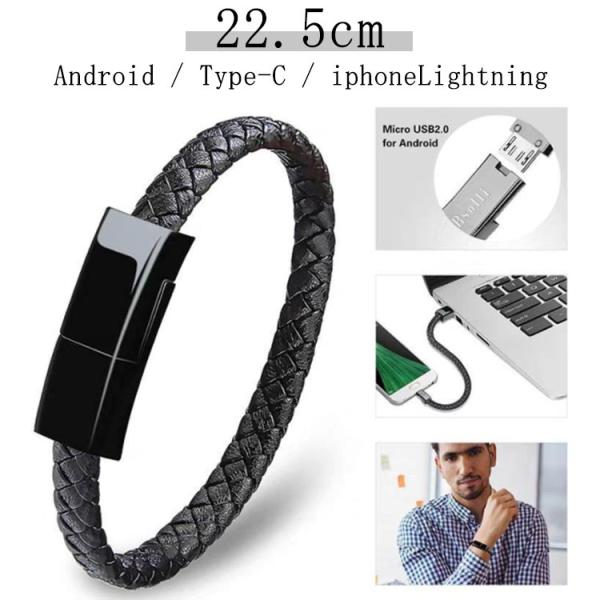 長さ約22.5cm  ※実寸はメジャー採寸の為、若干の誤差が生じる場合があります。