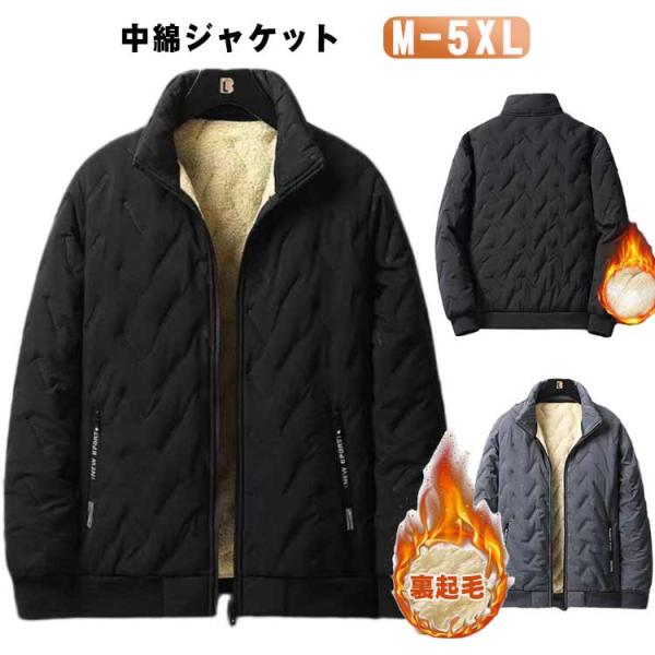 【M】おすすめ身長150-160cm おすすめ体重40-47.5kg【L】おすすめ身長155-165cm おすすめ体重47.5-55kg【XL】おすすめ身長60-170cm おすすめ体重55-65kg【2XL】おすすめ身長165-175cm...