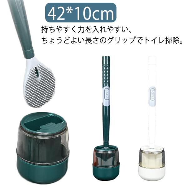 42*10cm