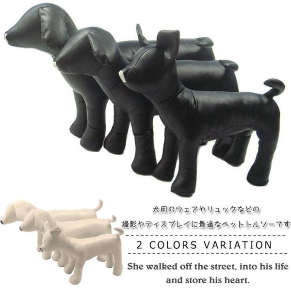 S着丈23 バスト31-32 首周り19-20 高さ19M着丈28 バスト38-39 首周り24-25 高さ25L着丈34-35 バスト44-45 首周り28-29 高さ28単位：cm※上記サイズは平置き実寸になります。サイズ表の実寸法は商...