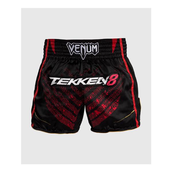 【発売日：2024年12月20日】「運命の出会い」：Venum x TEKKEN 8は、ミシマ一族の悲劇的な物語と、父と息子の壮絶な因縁の試合を描いた最新作「TEKKEN 8」の発売を祝うために作られたパフォーマンスとライフスタイルのアパレ...