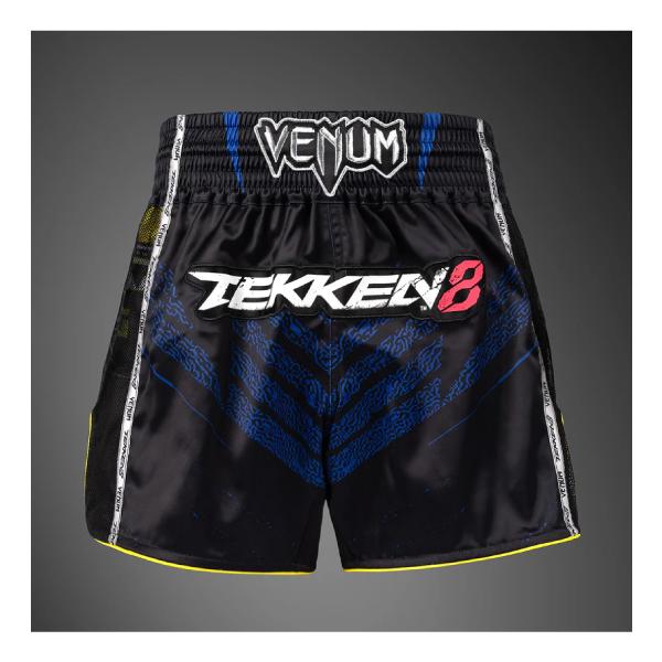 【発売日：2026年01月13日】「運命の出会い」：VENUM x TEKKEN 8は、ミシマ一族の悲劇的な物語と壮絶な親子の因縁を描くTEKKEN 8と共同開発した、本格的な格闘技ギアとアパレルのコレクションです。 VENUM x TEK...