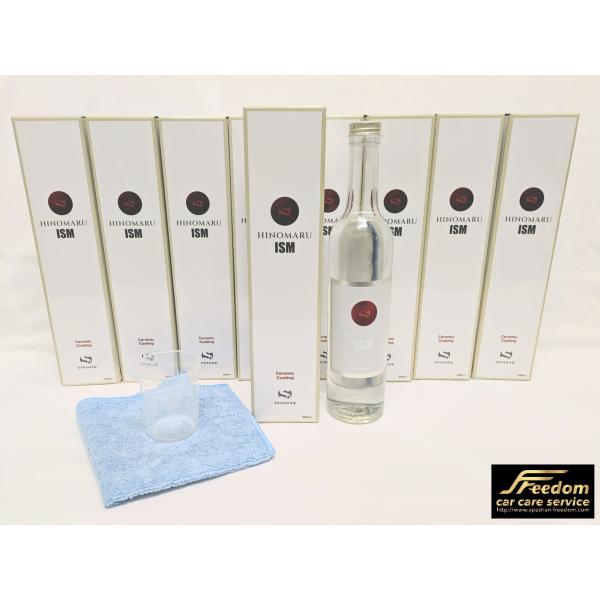 セラミック技術をいち早く採用した、スパシャンエントリーモデル◎水弾きの向上◎防汚性の向上◎深い艶、光沢感◎耐傷性能の向上★ウェットセラミック技術により圧倒的に全てが進化した楽しいSPASHAN。ボディーへの水残りを軽減させる為に水捌けを重視...