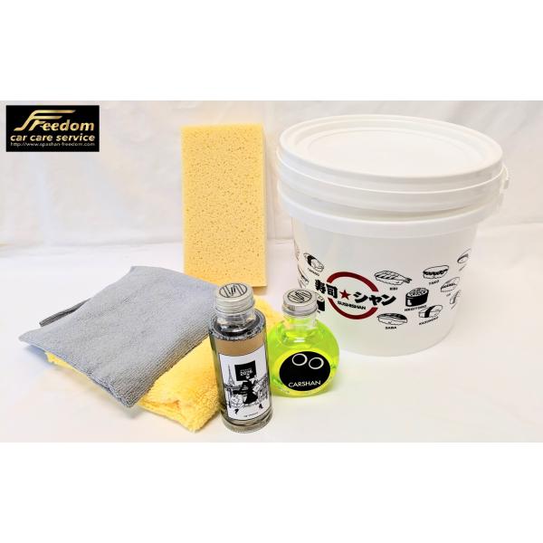 洗車コーティングの入門用お買い得セット。カーボンセラミック配合のSPASHAN 2026と4Lバケツのお得なセット!洗車・吹き上げ・コーティング、一通りをこのセットで洗う感ですぐに撥水効果を体験してみてください。!光沢よし撥水よしのセラミッ...