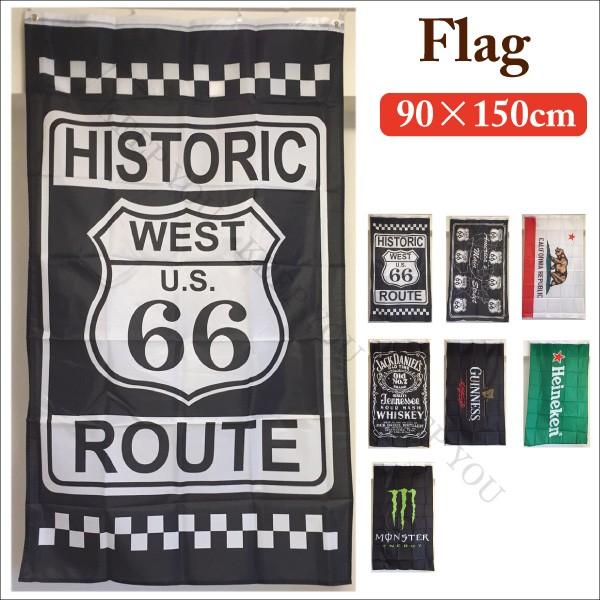 ★フラッグ      【サイズ】約90×150cm  【素材】ポリエステル【個数】ご希望デザイン１個【注意】入荷時期により、金具部分の仕様が異なる場合がございます。 　どちらかをご選択頂く事は出来ません。予めご了承下さい。【画像】モニターの...