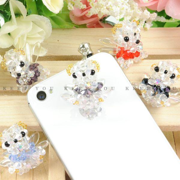 ★イヤホンジャック アクセサリー ビーズ仕様 ベア(小)  スマートフォンなどのイヤホンジャックに差し込みます。 同時に、水やホコリが入りにくくなります。  【サイズ】本体：約9mm プラグ部分：直径約3.5mm、長さ約14mmベア(正面)...