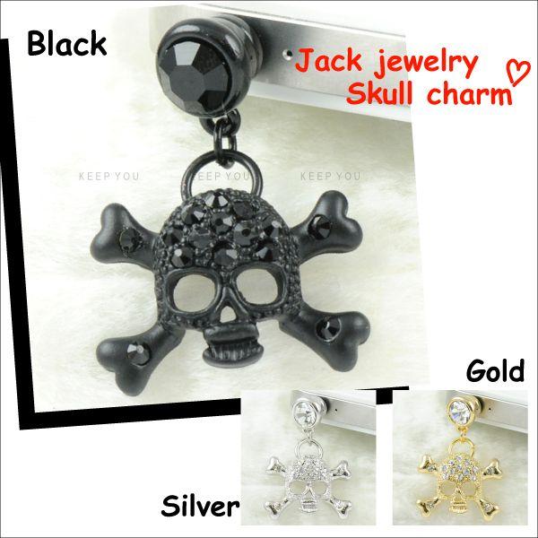 ★イヤホンジャック アクセサリー スマートフォンなどのイヤホンジャックに差し込みます。 同時に、水やホコリが入りにくくなります。  【サイズ】本体：直径約9mm プラグ部分：直径約3.5mm、長さ約13.5mm モチーフ：横約23mm、縦約...