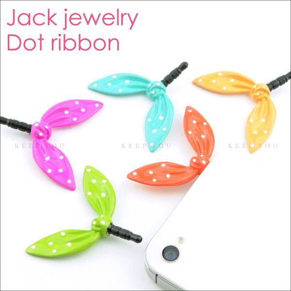 ★イヤホンジャックアクセサリースマートフォンなどのイヤホンジャックに差し込みます。 同時に、水やホコリが入りにくくなります。【個数】ご希望カラー 1個 【サイズ】本体：横約40mm、縦約25mm プラグ部分：直径約3.5mm、長さ約12mm...