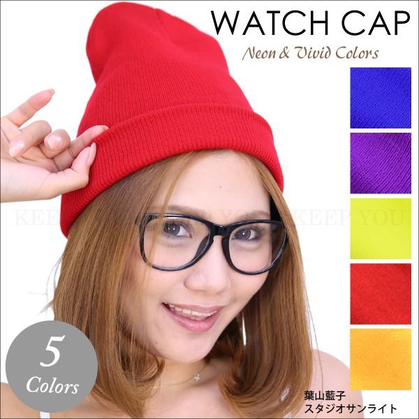 ★ニットキャップ         【個数】 ご希望カラー1個 【サイズ】フリーサイズ ≪未使用時≫ 頭回り：約36CM 高さ：約27〜30cm ※入荷時期により、サイズに誤差が生じる場合がございます。 　予め、ご了承ください。    【素材...