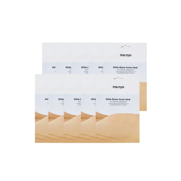 商品名：マニョ 魔女工場 ビフィダバイオームセラムマスク容量：30g x 10枚商品説明：*３つの植物が敏感になった肌を優しくケアするシートマスク。*イワギク、カンゾウ、アンサンジュしっとり潤いのある肌に導きます。お肌に元気がない、よく肌荒...
