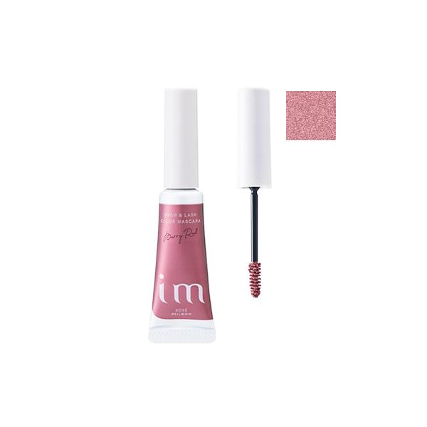 商品名：アイエム ブロウ&amp;ラッシュ カラーマスカラ容量：5gカラー：#RD450 ベリーレッドブランド：ミルボン MILBON商品説明：眉毛にもまつ毛にも使えるカラーマスカラ。ひと塗りで見たままの高発色が持続します。・RD450 ベ...