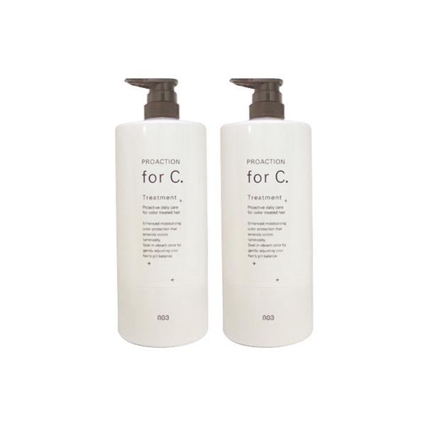 ナンバースリー国内正規品販売店商品名：ナンバースリー プロアクション フォーシー トリートメント容量：1000g商品詳細：カラー直後の色落ちしやすい髪のコンディションを整える。forC.トリートメントは、カラーリング後の髪を健康な状態に整え...