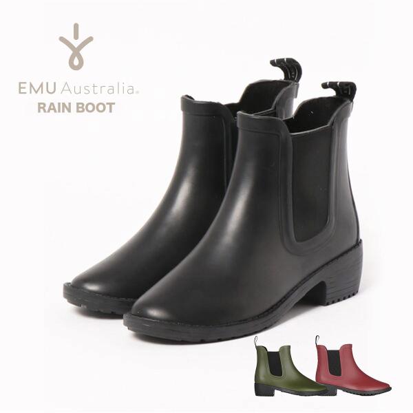 EMU Australia / Grayson Rainboot防水レインブーツ素材をナチュラルラバーへアップデートしました。フィット感や屈曲性がアップした、シンプルなサイドゴア レインブーツ。サイドゴアの内側にも防水片のパーツを採用したこ...
