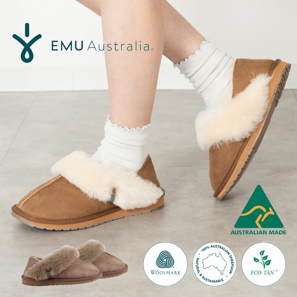 ▼EMU AustraliaPlatinum Balzaryオーストラリアンメイドのムートンスリッポン。熟練の職人によってオーストラリアで丁寧に手作りされたPlatinumコレクション。その証であるメタルロゴがさりげないながらも確かな品質と...