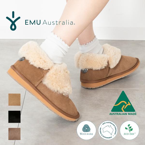 EMU Australia エミュー Platinum Mintaro レディース WP11850 シープ