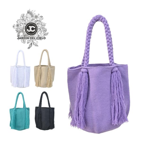 JARDIN DEL CIELO / tassel bagジャーディンデルシエロ / タッセルバッグブランド名は「天空の庭園」の意味。全ての行程は様々なコミュニティーの職人によってハンドメイドで作り上げられている為、全ての形、デザインが違っ...