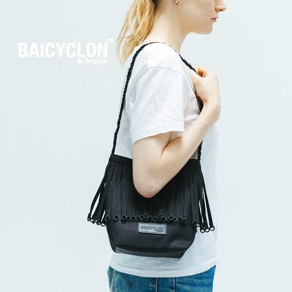 ▼BAICYCLON by bagjack / バイシクロンバイバッグジャックTAPE FRINGE ONE SHOULDER BAG (SMALL) - BCL-83・3シーズン目を迎えたテープをフリンジに仕立てたシリーズの新作になります...