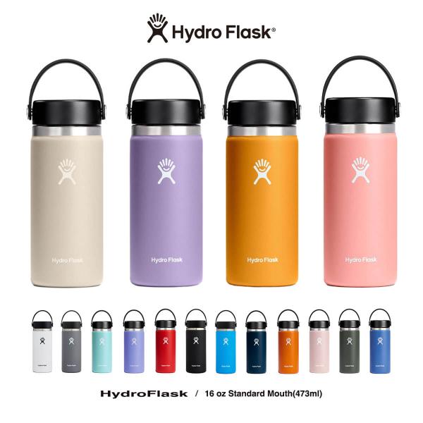 ▼HydroFlask / 16oz Wide Mouth 473ml  冷たいものも温かいものも温度を保ち、長時間美味しく飲むことが可能です。飲み口が大きいワイドマウスは、ライフスタイルに合わせてブート（飲み口）のカラーを変えたり、様々な...
