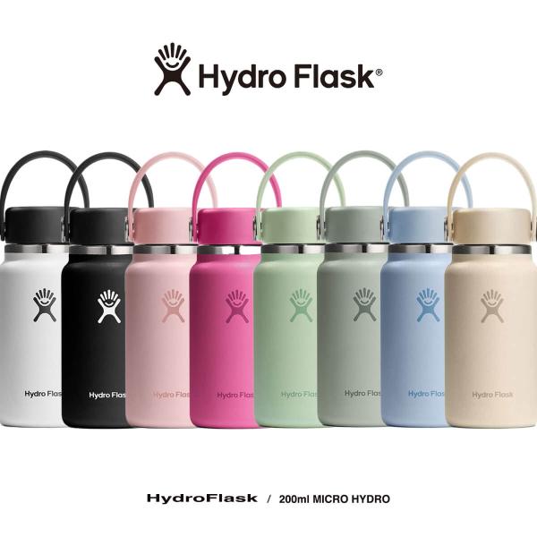 ▼HydroFlask / 200ml MICRO HYDROハイドロフラスクから200mlのコンパクトマグボトルが新登場！！！！コーヒー1杯分に◎短時間のお出かけに◎・真空断熱構造（TempShield）ステンレスを二重にすることで真空断...