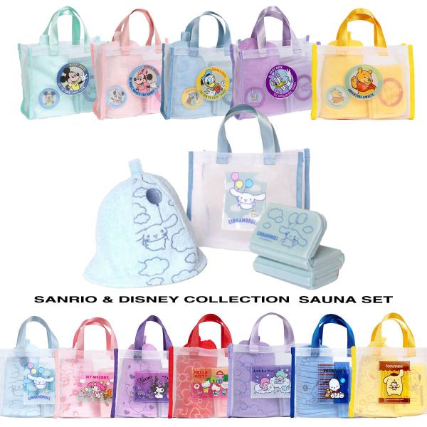 ▼DISNEY COLLECTION / SANRIOサウナセットディズニーとサンリオの大人気キャラクターのサウナセットが登場！！！《Point》・ハット、マット、バッグの3点セット・サウナデビューされる方にもオススメ・持ち運びに便利《De...