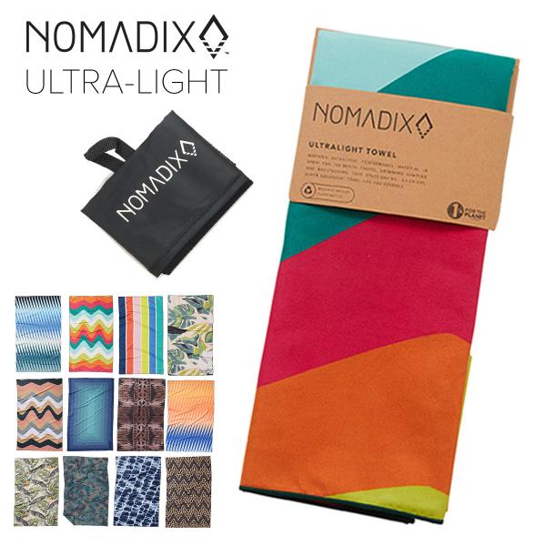 ▼NOMADIXNomadix UltraLightTowel(ウルトラライトタオル)カリフォルニア州で生まれたノマディックスは、様々なデザインと機能性、そして環境に優しいタオルブランドです。サーフィンやキャンプをして毎日を過ごす中、環境汚...