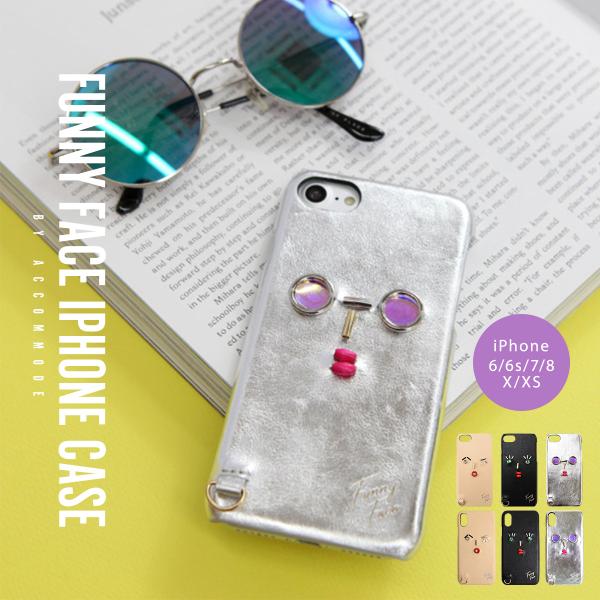 ■ファニーフェイスiPhoneケースファニーフェイスが可愛いiPhoneケースビジューや金属パーツ、ウッドビーズなどであしらった、ユニークなフェイスがインパクト抜群のiPhoneケースモードなデザインとベーシックなカラーで、子供っぽくなく幅...