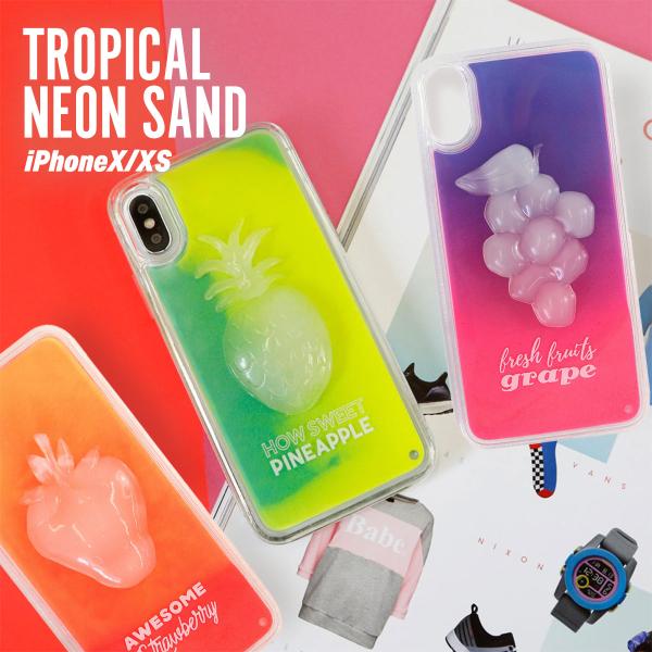 ■ACCOMMODEトロピカルネオンサンドiPhoneケース X/XS対応半立体的なフルーツとネオンの組み合わせが可愛いiPhoneケースカラフルで人工的なネオンサンドに半透明半立体の手書き感溢れる可愛いフルーツを組み合わせました。他にない...