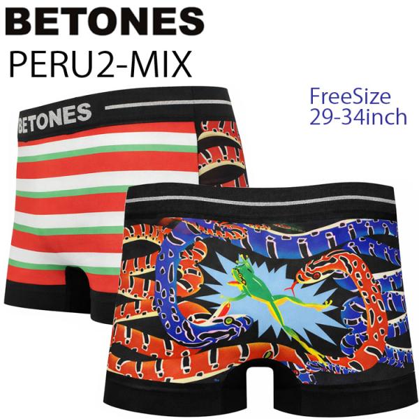 BETONES ビトーンズ ワールドツアー PERU2-PRU003 ペルー2履いている事を忘れてしまう自然な履き心地BETONESはトップアスリートや様々なジャンルのプロフェッショナルから高い評価を受けている下着ブランドです。驚異の伸縮性...