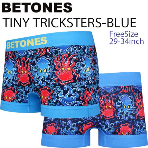 BETONES ビトーンズ TINY TRICKSTERS-TITR001-1BLUE履いている事を忘れてしまう自然な履き心地BETONESはトップアスリートや様々なジャンルのプロフェッショナルから高い評価を受けている下着ブランドです。驚異...