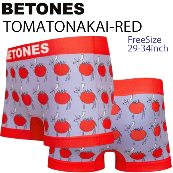 BETONES ビトーンズ TOMATONAKAI-TMT006-6RED トマトナカイ履いている事を忘れてしまう自然な履き心地BETONESはトップアスリートや様々なジャンルのプロフェッショナルから高い評価を受けている下着ブランドです。驚...