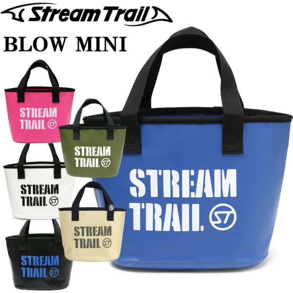 ゆうパケット対応1個迄 STREAMTRAIL ストリームトレイル BLOW MINI ブロー ミニサイズ ハンドバッグ エコバッグ フィットネス あすつく対応 :CP-BLWMIN-:フリー ...