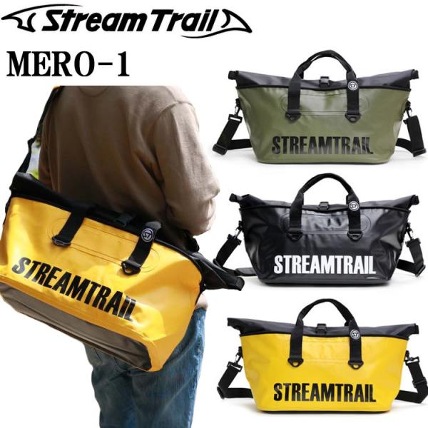 StreamTrail MERO-1(33L)横長サイズの防水ショルダーバッグ、「Mero-1」が登場防水性・耐久性に優れたターポリン素材を使用しており、開口部はロールダウン・ロールアップして開閉するため、より密閉度が高くなっています。取っ...