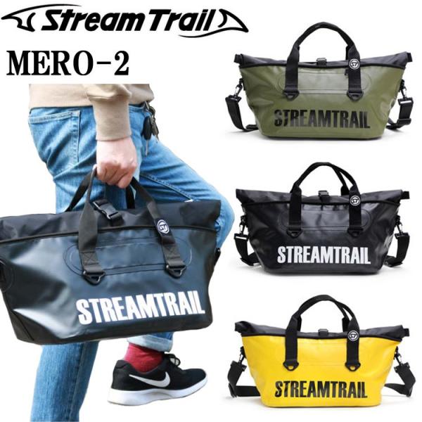 StreamTrail MERO-2(23L)横長サイズの防水ショルダーバッグ、「Mero-2」が登場防水性・耐久性に優れたターポリン素材を使用しており、開口部はロールダウン・ロールアップして開閉するため、より密閉度が高くなっています。取っ...