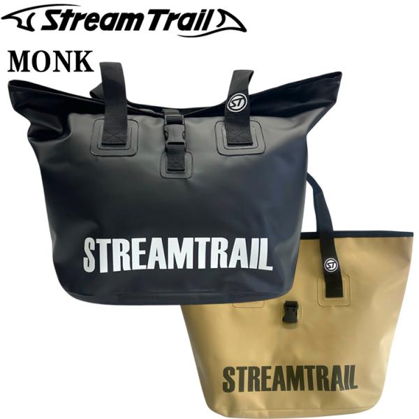 StreamTrail MONK モンクBLOWの開口部をフラップの様にたためる様にしたモデルシンプルなバケツタイプトートボトム・サイド共にウェルダー加工で水漏れや浸水のはありません既存モデルのBLOWの開口部をフラップの様にたためる様にし...