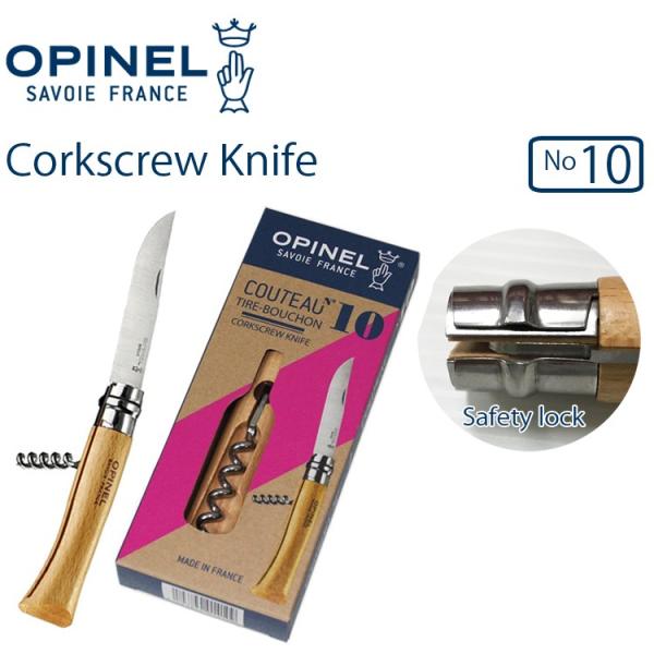 OPINEL オピネル ステンレス コークスクリューナイフ ＃10オピネルのワインオープナー付きのナイフです。オピネルは1890年のフランス山村で誕生してから登山家やキャンパーに愛用され、ナイフ部品はフランス国内で作られ、熟練した職人の精密...