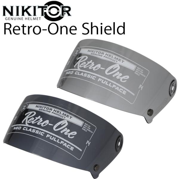 RIDEZ NIKITOR(ニキトー) Retro-One用交換シールドNIKITOR レトロワンヘルメット専用シールド■安心の99％UVカット