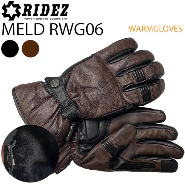RIDEZ MELD GLOVES RWG06ふわりとした肌触りで、軽いので長時間のライドもでも活躍オータム/ウィンターモデルのグローブです。RIDEZでは秋冬モデルとして2種類展開しています。内側にはフリース素材を採用、防風対策としてロン...