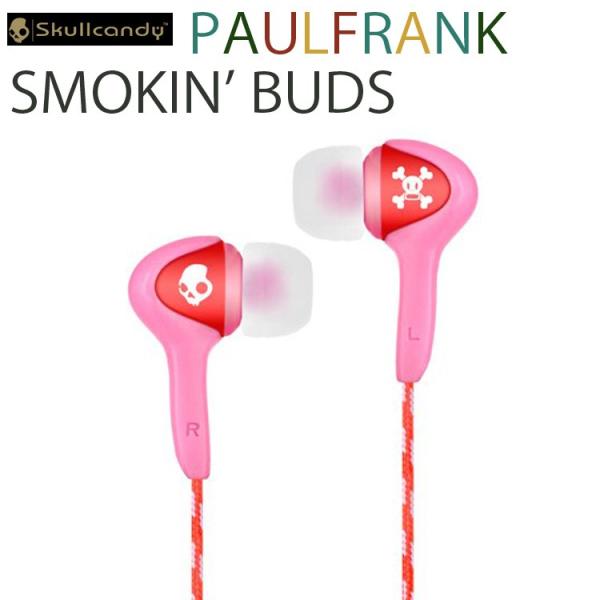 スカルキャンディ ポールフランクコラボモデルイヤホン スモーキンバズ 西海岸生まれの大人気ブランド「PAUL FRANK」とSKULLCANDY(スカルキャンディー）のコラボレーションヘッドフォ ンが登場！！ ポールフランクのキャラクター”...