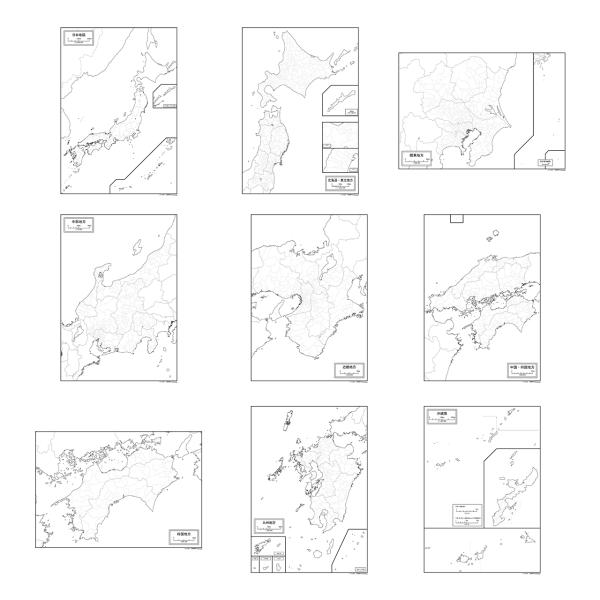 日本地図と8地方（北海道・東北、関東、中部、近畿、中国・四国、四国、九州、沖縄）の白地図、各１種類・合計９枚をひとまとめにした白地図セットです。＜サイズ＞2種類の大きさからお選びいただけます。・A1サイズ（広げた新聞紙より少し大きい）：59...