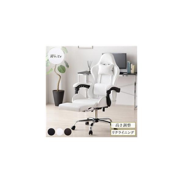 フルスペックの究極チェア・ヘッドレスト・ランバーサポート・リクライニング機能・固定式肘掛・昇降調整機能・フットレスト■自宅に自分だけの特等席リビングにも置けるシンプルなデザインでいつでもくつろげるチェア。■誰でもいつでもフィット昇降機能：座...