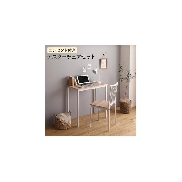 Size     圧迫感のないスリムサイズDesign 軽やかなモダンデザインQuality 木部はＰＶＣ化粧板仕様■狭いお部屋にも馴染むサイズ限られたスペースでもワークスペースを確保できるサイズ感・リビングスペースにも今あるお家のデッドス...
