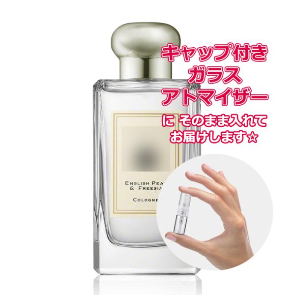 [Petite香(プチカ)]とは※当社お試しフレグランスのオリジナル商標です*◆◇◆ 香りの特徴 ◆◇◆秋のエッセンスを凝縮したかのよう。英国の果樹園で収穫した熟したての洋梨の官能的なみずみずしさを白いフリージアのブーケで優しく包み、アンバ...