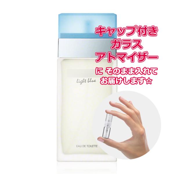 [Petite香(プチカ)]とは※当社お試しフレグランスのオリジナル商標です*ドルチェ&amp;ガッバーナ流の人生の逸楽と魅惑が凝縮されたエッセンス。センシュアルな地中海式ライフスタイルへの回帰を称揚します。さんさんと太陽の降りそそぐ夏の日...