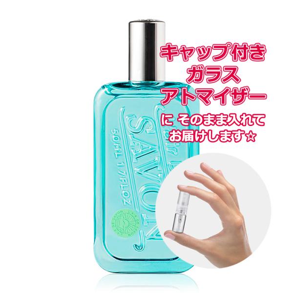 [Petite香(プチカ)]とは※当社お試しフレグランスのオリジナル商標です*洗いたてのタオルに包まれた清潔感、クリーンランドリーの香り香調：クリーンランドリー【トップノート：ペアー、アルデハイド、オゾン】【ミドルノート：ローズ、フレンチミ...